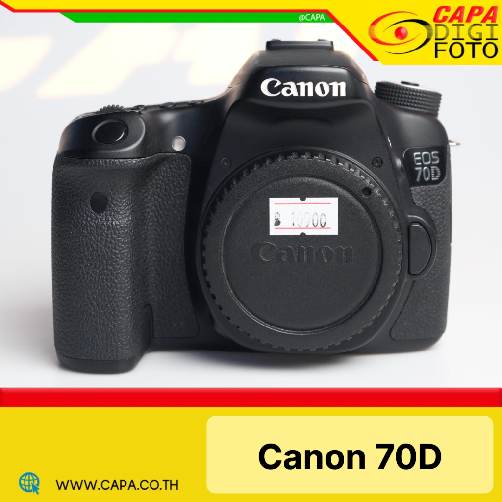 [USED] Canon EOS 70D Shutter 3xxx | Shopee Thailand