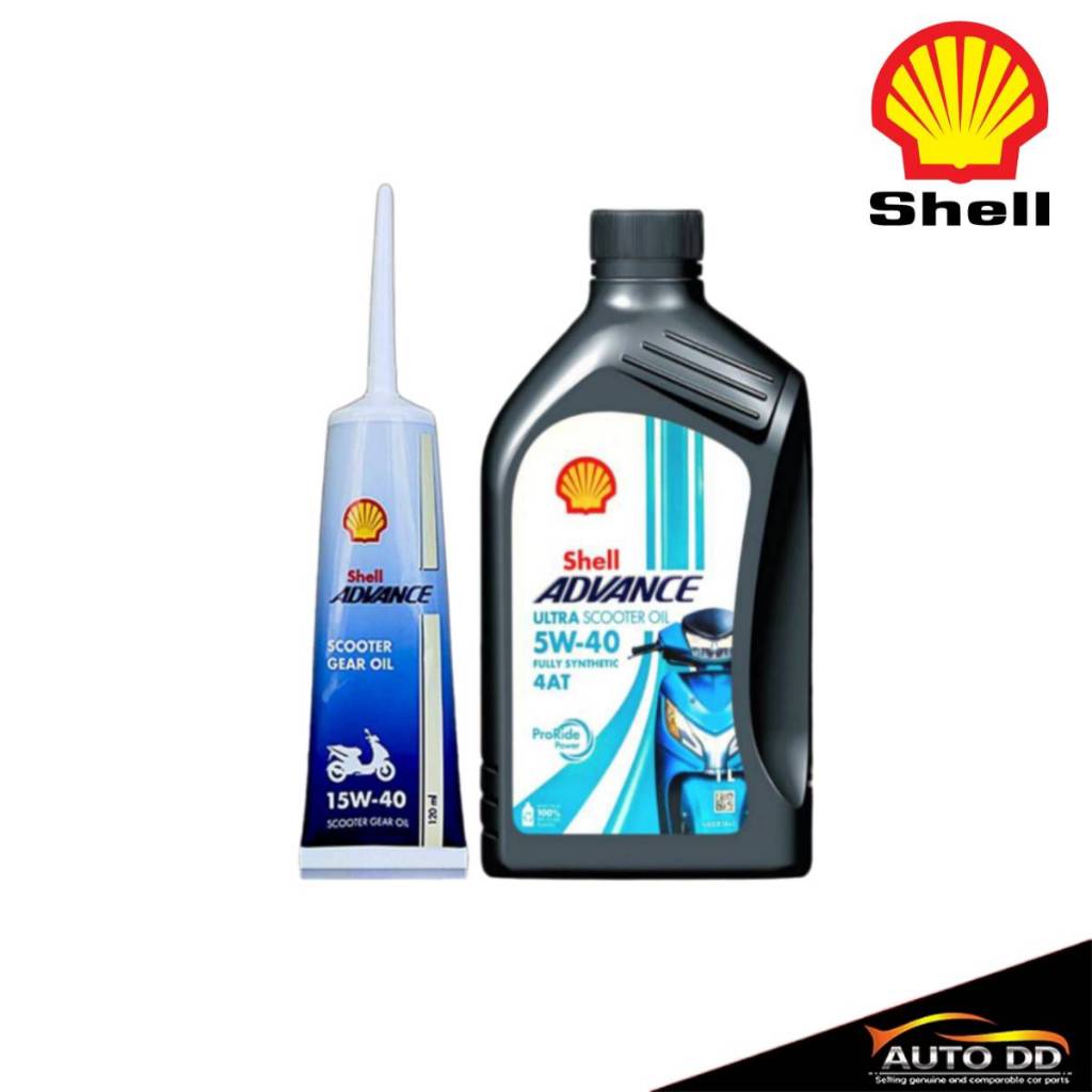 Shell advance ultra scooter 5W-40 4-AT ขนาด 1 ลิตร **มีตัวเลือก รับ ...