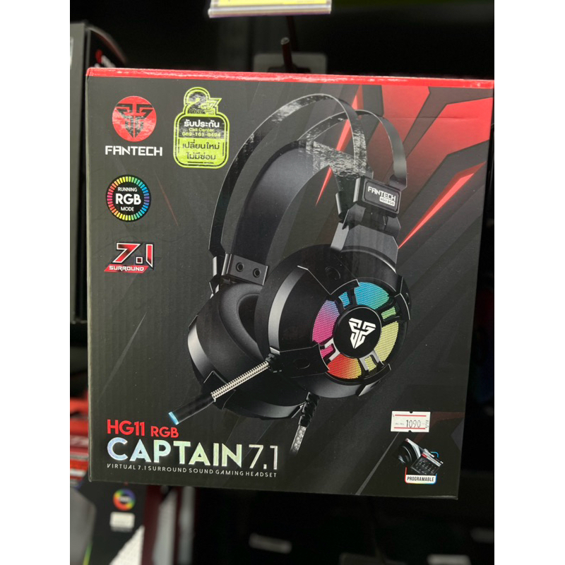 HEADSET (7.1) FANTECH CAPTAIN HG11 RGB GAMING | Shopee Thailand