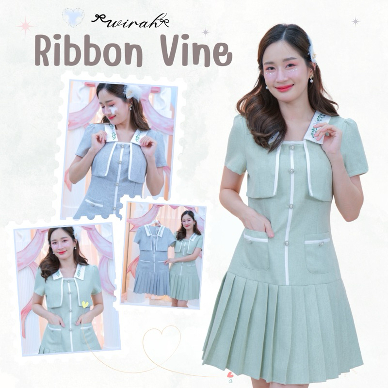 DW69 Ribbon Vine Dress ชุดเดรสผ้าทวิตทอลายสลับสีให้เนื้อผ้า ดีไซน์ทรง ...