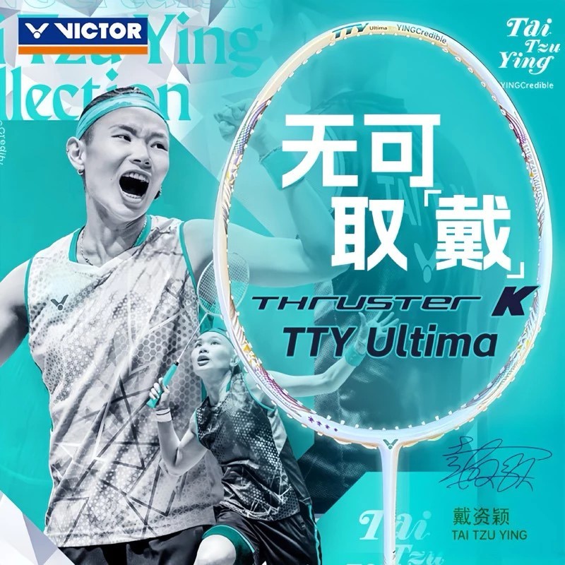 VICTOR ไม้แบดมินตัน รุ่น TK-TTY ULTIMA คอลเลคชั่นพิเศษ [แถมเอ็น+กริป ...