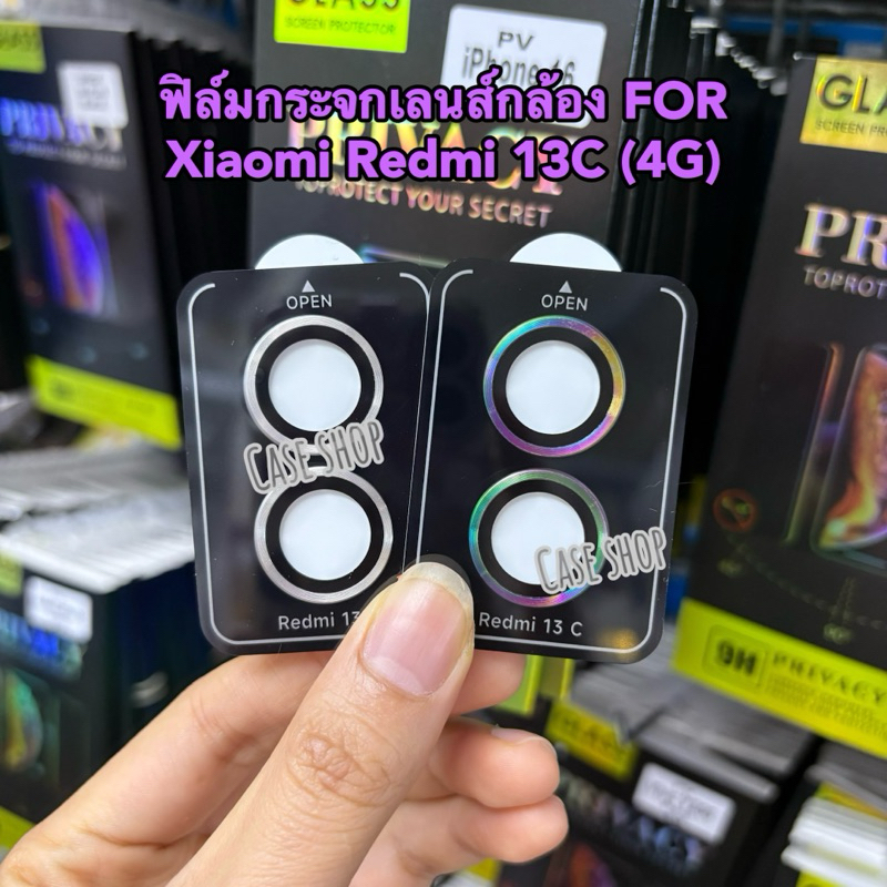 ฟิล์มวงแหวนIRON RING รุ่น Xiaomi Redmi 13C (4G) ตรงรุ่น กันรอยขีดข่วน ...