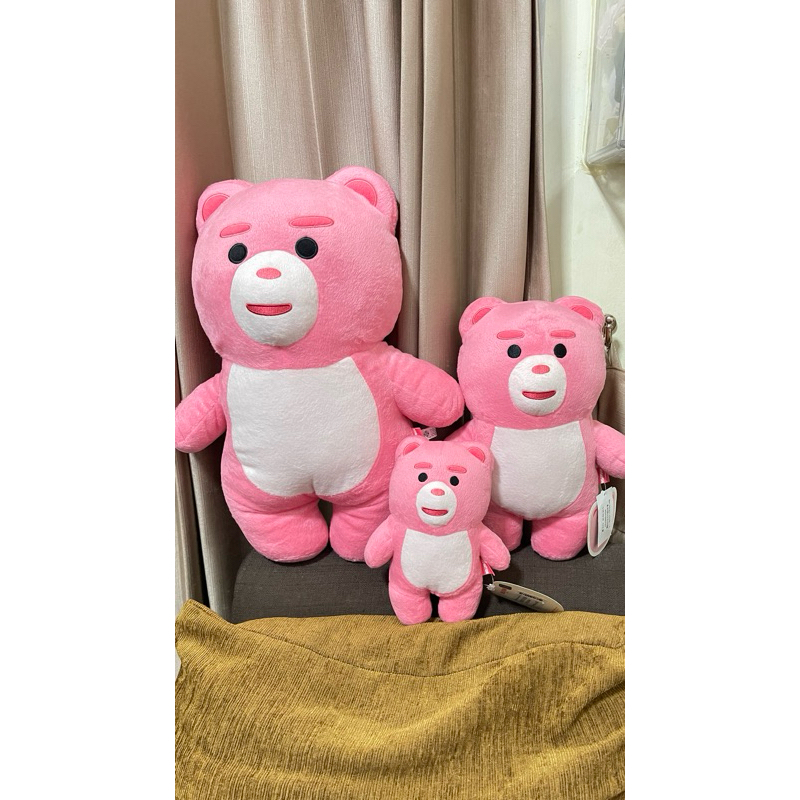 พร้อมส่ง ตุ๊กตา Bellygom ของแท้ มีป้ายห้อย ขนาด 7 ,11,12 และ 16นิ้ว ...