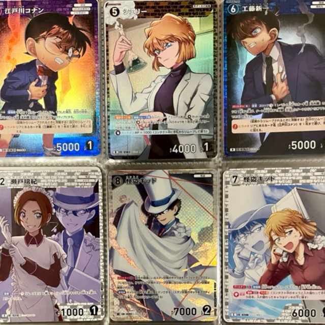 [CT-P03] Detective Conan Card Game | การ์ดยอดยักสืบจิ๋ว โคนัน | Shopee Thailand