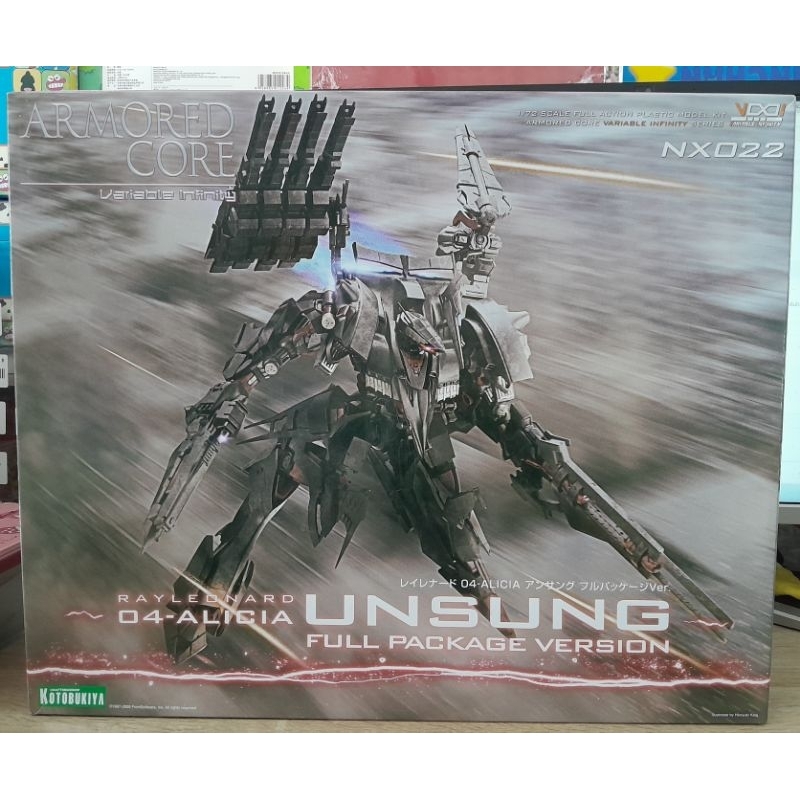 Kotobukiya 1/72 Armored Core Rayleonard 04-ALICIA Unsung Full Package Ver. สินค้าใหม่ ยังไม่แกะ ...
