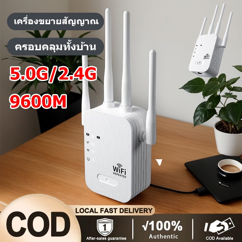 ขยายพื้นที่ขนาดใหญ่ใหม่4เสาอากาศไร้สาย WIFI 300mbp เราเตอร์ WIFI ...