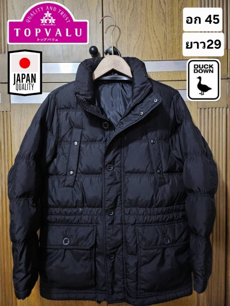 เสื้อกันหนาวขนเป็ด แบรนด์ Topvalu ญี่ปุ่น มือ2ของแท้ | Shopee Thailand