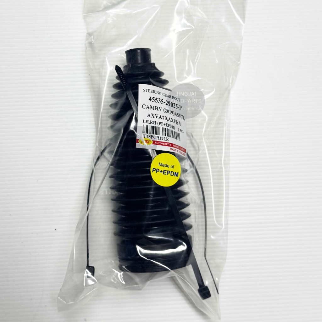 RBI ยางกันฝุ่นแร็ค TOYOTA CAMRY ASV71 ปี 19-24 / AXVA70 / AXVH71 ยาง ...