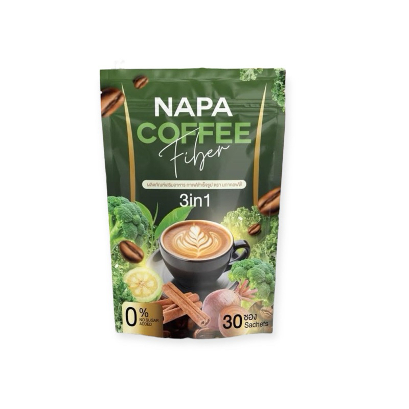NAPA COFFEE FIBER กาแฟไฟเบอร์นภา 3 in 1 | Shopee Thailand