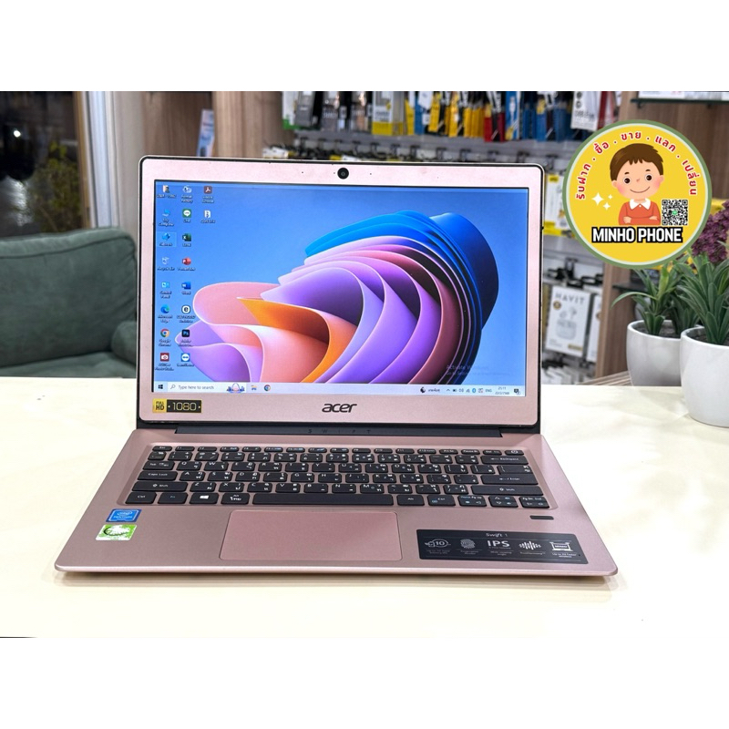 Notebook ACER SWIFT SF113-31-P85H (PINK) | Shopee Thailand