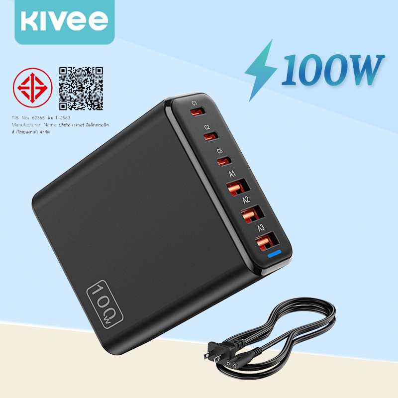 KIVEE Super Fast Charger 100W type-c Charger 6-in-1เครื่องชาร์จแบบเดสก์ท็อป 3C+3USB เข้ากันได้ ...