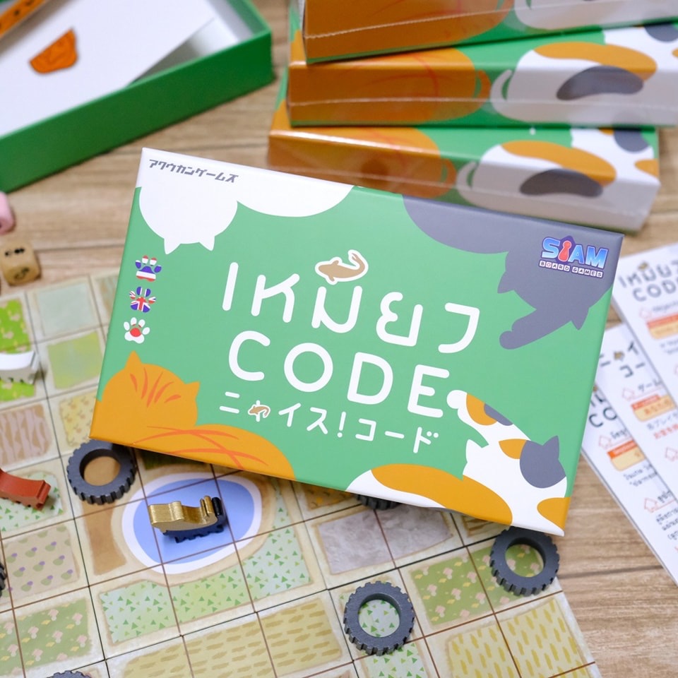 เหมียว Code Nyaice Code Board Game (ภาษาไทย) | Shopee Thailand