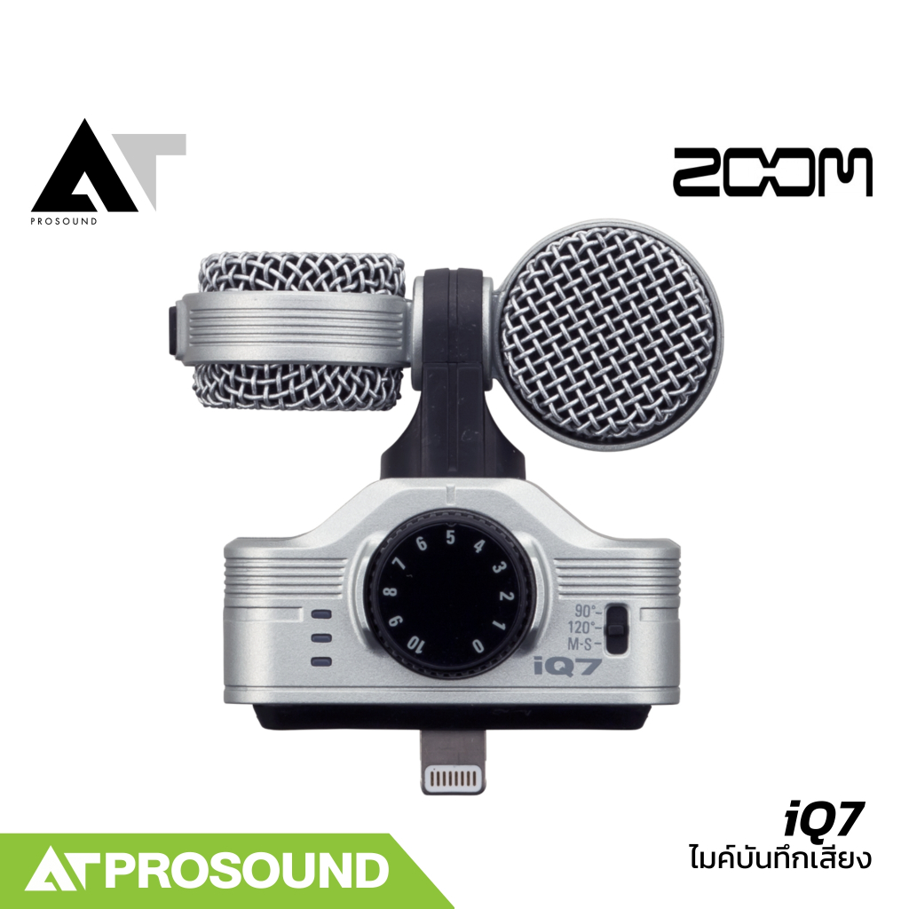 ZOOM iQ7 ไมโครโฟนสเตอริโอแบบ Mid-Side ขนาดพกพาที่ออกแบบมาสำหรับการบันทึกเสียงคุณภาพสูง AT ...