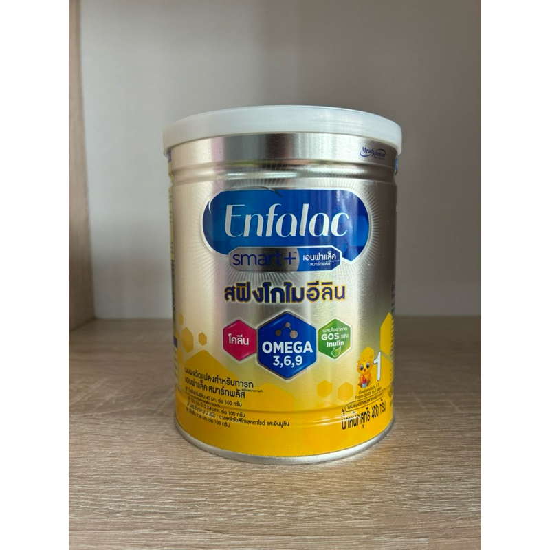 Enfalac Smart+ สูตร1 400g. เอนฟาแล็ค สมาร์ทพลัส สูตร1 (Enfa สูตร1 ...
