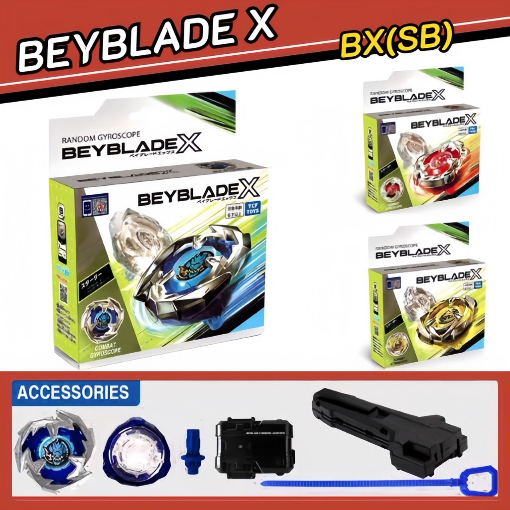 เบย์เบลด BeyBlade X ตัวชู๊ทเล็ก และสายดึง ลูกข่าง รุ่น BEYSUPER X (SB ...