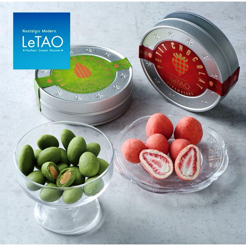 LETAOสตอเบอรี่เคลือบช็อกโกแลตจากประเทศญี่ปุ่น แพค2กระปุก | Shopee Thailand