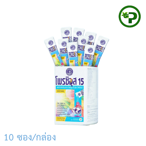 โพรซิอุส 15 ผลิตภัณฑ์เสริมอาหาร โพรไบโอติก ชนิดผง Prozeus 15 Probiotic ...