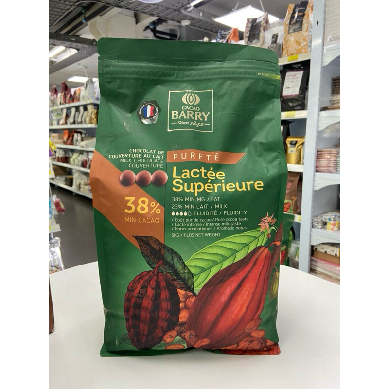 Cacao Barry Lactee Superieure 38% Milk Chocolate 5 กก.🚗 ️🧊cool delivery ...