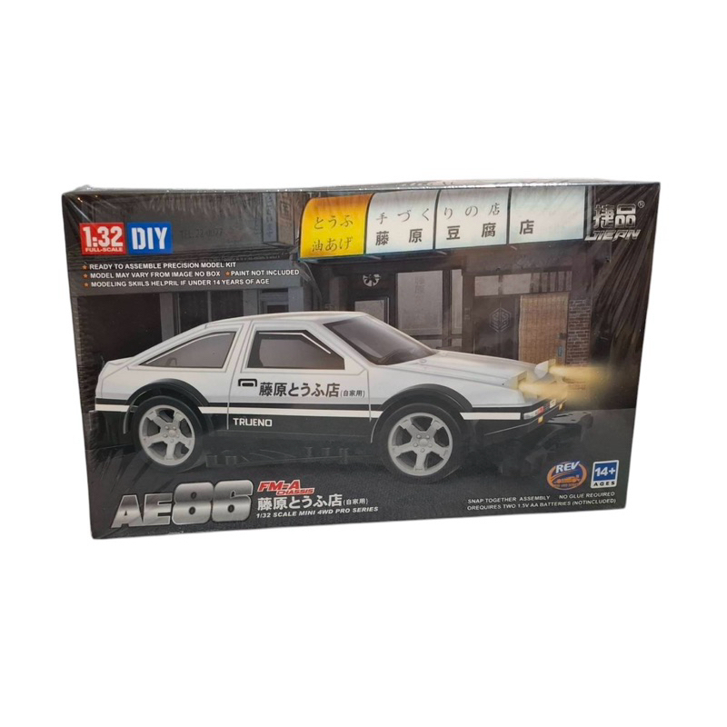 รถราง รถแข่ง คล้าย Tamiya รุ่น AE86 chassis แบบ FM-A มอเตอร์หน้า งาน ...