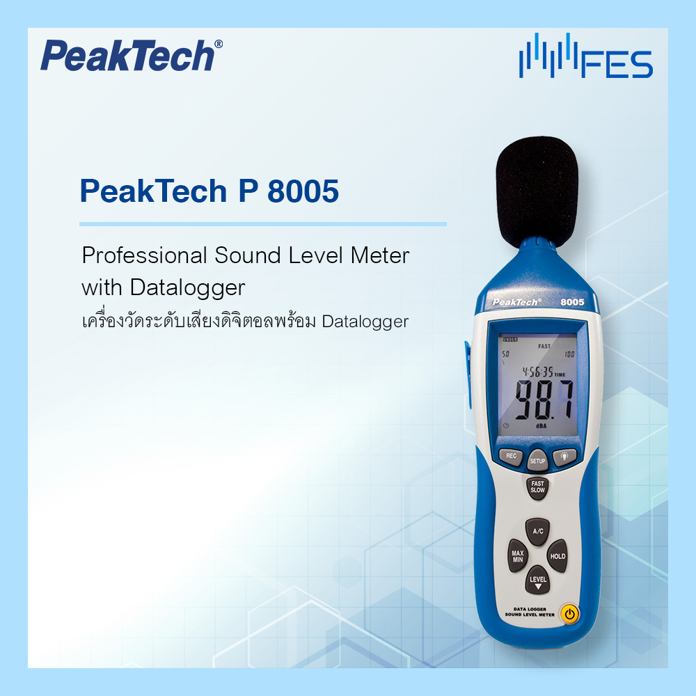 PeakTech® P 8005» Professional Sound Level Meter with Datalogger ...