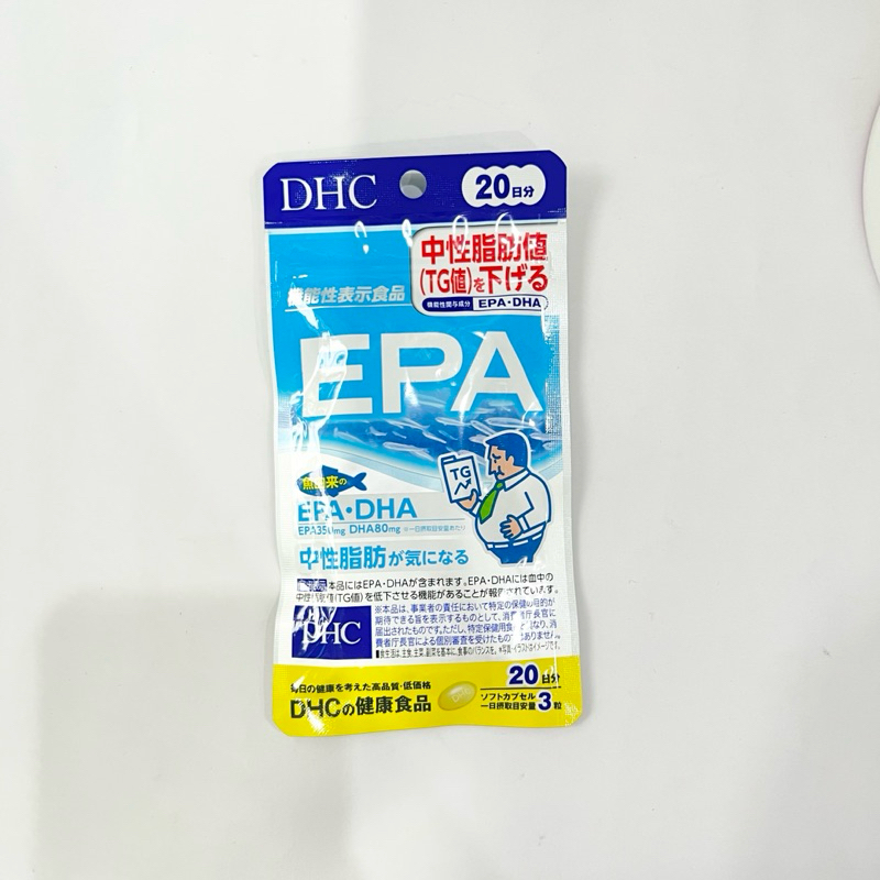 DHC EPA.DHA น้ำมันปลา อาหารเสริมบำรุงสมอง ลดปริมาณคอเลสเตอรอล | Shopee Thailand