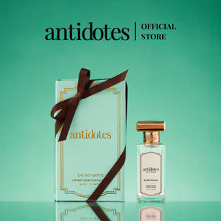Antidotes Body Perfume 50 ML | น้ำหอมฉีดตัว Eau de Parfum 50 มล ...