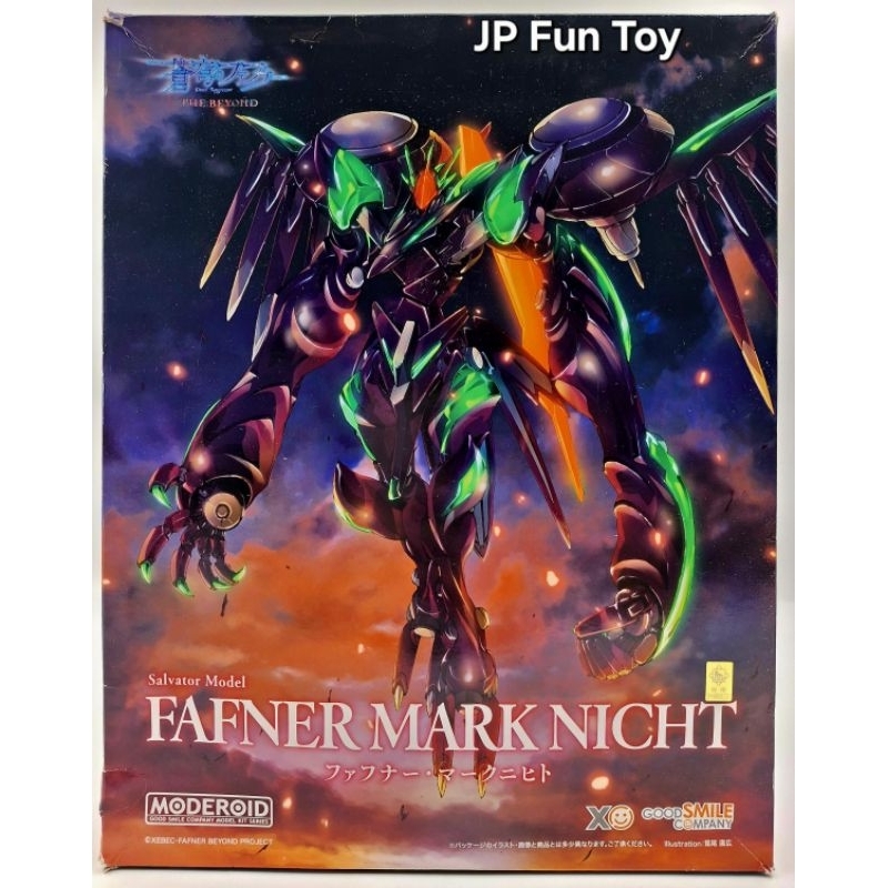 Good Smile Company MODEROID FAFNER MARK NICHT [Plastic Model] | Shopee ...