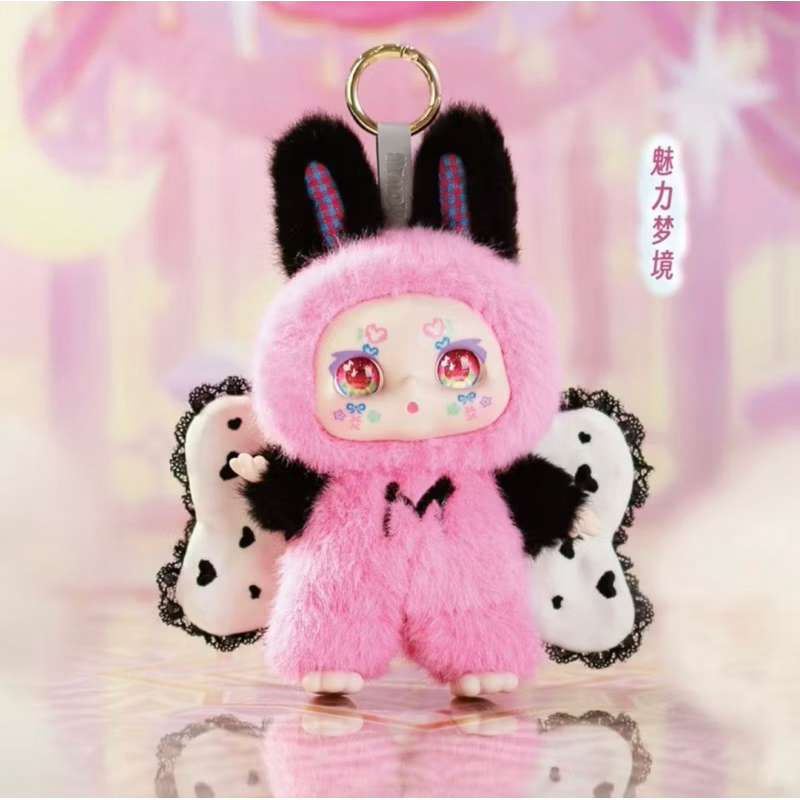 [ระบุตัว พร้อมส่ง] Kimmon V14 Mimon dream maker | Shopee Thailand