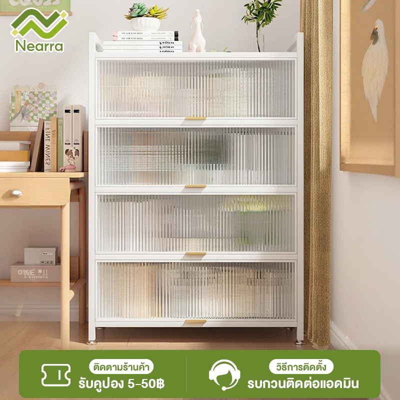 Nearra ระเบียงครัวติดพื้นหลายชั้น ตู้จัดเก็บหินปูน ตู้ทำอาหารหลายใช้ ...