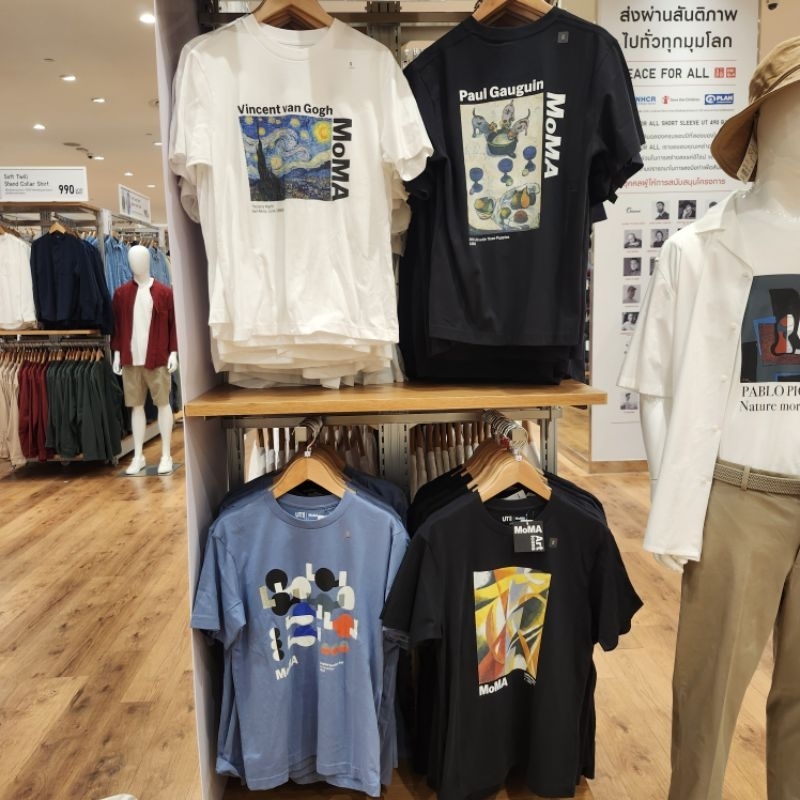 รับหิ้วของแท้จากช็อป เสื้อยืด UT MoMar Art ลายแวนโก๊ะ | Shopee Thailand