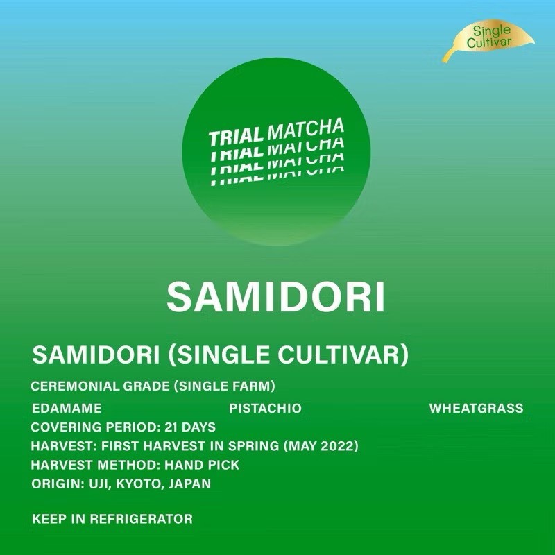 [พร้อมส่ง] TRIAL MATCHA Samidori 30 g. มัทฉะอุจิสายพันธุ์เดี่ยว ...