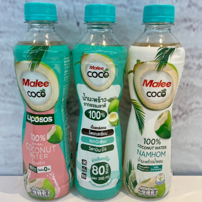 Malee coco น้ำมะพร้าว 100% coconut water มี3 สูตร ปริมาณสุทธิ 350 มล. | Shopee Thailand