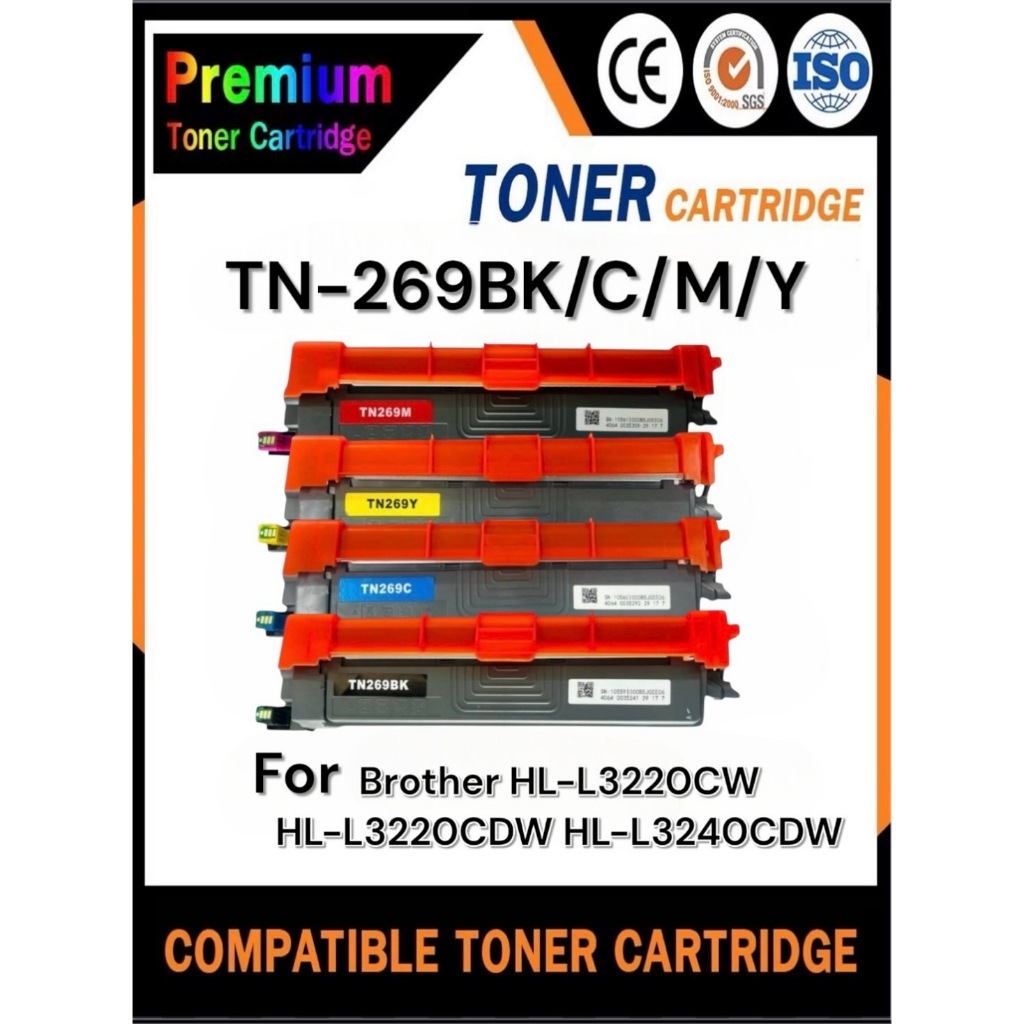 HOME For TN269/TN269BK/DR-269CL/DR269 FOR Brother HL L3220/L3240/L3280 ...