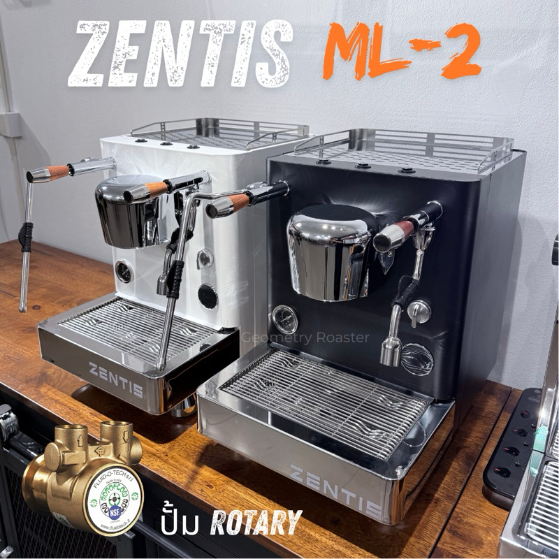 เครื่องชงกาแฟ Zentis ML-2 ปั้มโรตารี่ | Shopee Thailand