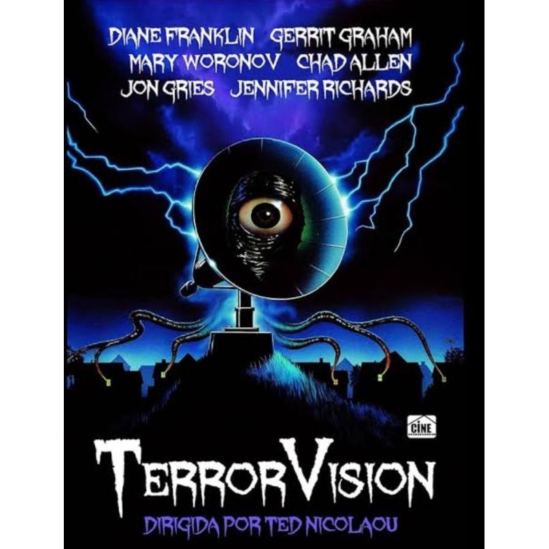 Blu-ray+DVD ปก+สกรีนแผ่น TerrorVision (1986) มันโผล่ขึ้นมาหลอน | Shopee Thailand