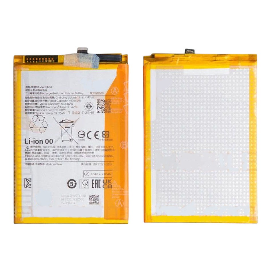 แบตเตอรี่ Redmi 13 (BN5T) รับประกัน 3 เดือน แบต Redmi 13 | Shopee Thailand