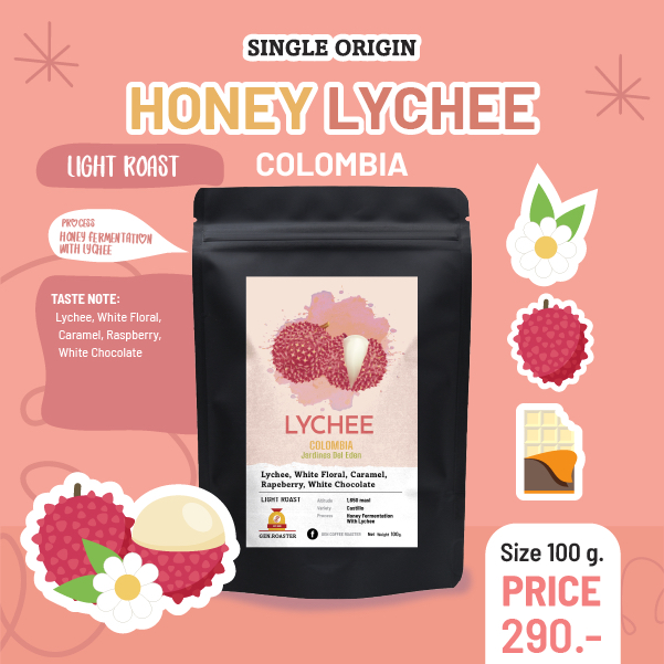 เมล็ดกาแฟColombia Castillo Honey Lychee Jardines Del Eden 100 กรัม 290 ...
