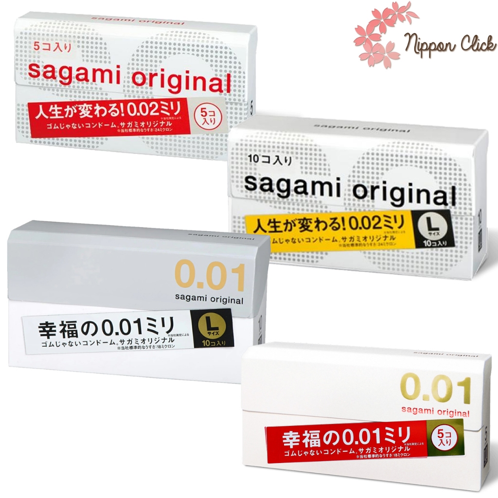 ถุงยางอนามัย Sagami Original แบบบาง ความหนา 0.01 0.02 ซากามิ ของแท้ นำเข้าจากญี่ปุ่น | Shopee ...