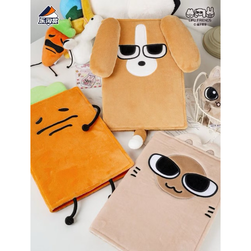 Pre order - Tanaka - Lipu friends - gachapong - สินค้าสะสม รุ่น แครอท ...