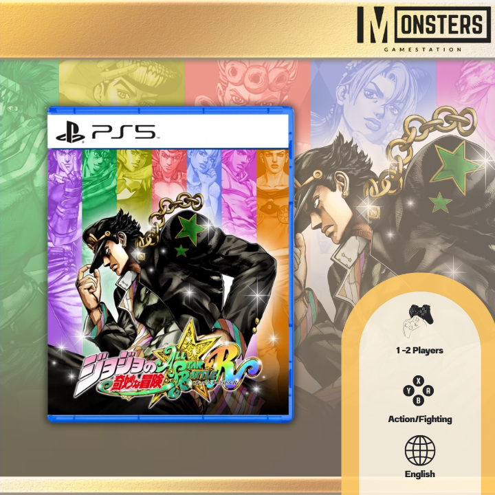 (สินค้าพร้อมส่ง) PS5 JoJo's Bizarre Adventure All-Star Battle R [มือ1] | Shopee Thailand
