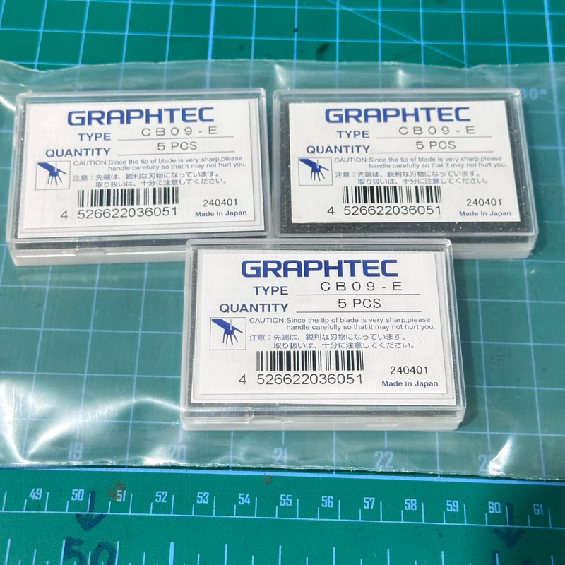 ของแท้ ใบมีดตัดสติกเกอร์กราฟเทค Graphtec CB09 ใบมีดเครื่องตัดสติกเกอร์แท้ ใหม่ | Shopee Thailand