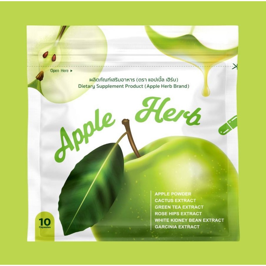 สมุนไพรแอปเปิ้ลเฮิร์ป apple Herbb ดีท๊อกแอปเปิ้ล Green Apple herb (1ซอง ...