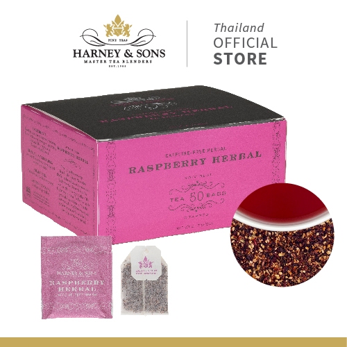 [Harney&Sons Tea] RASPBERRY HERBAL | ชาราสพ์เบอร์รี่ เครื่องดื่มที่ไม่ ...
