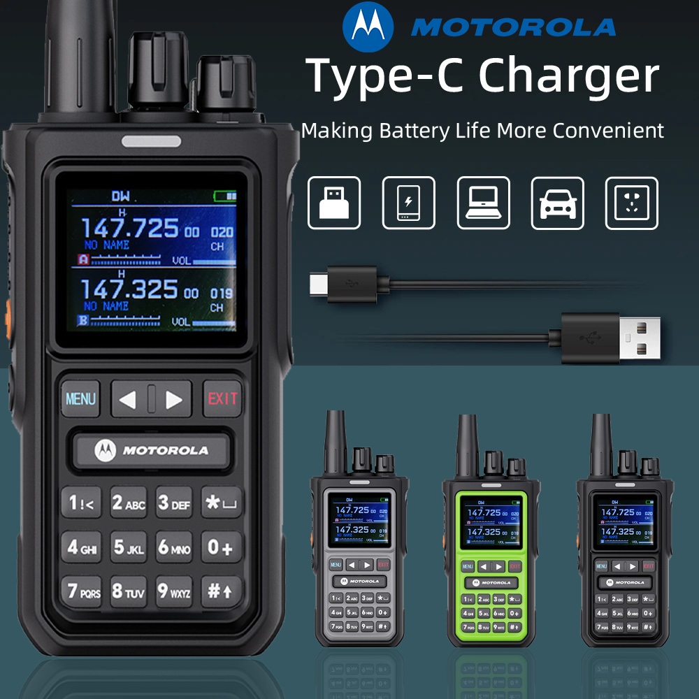 Moto HX 8100 Radio 15W U/V Dual band 256 ช่อง วิทยุเอฟเอ็ม ความจุขนาด ...