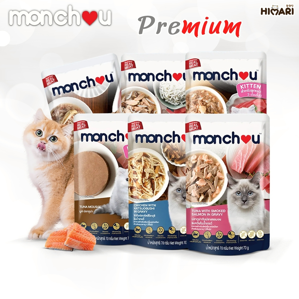 อาหารเปียก Monchou Premium มองชูพรีเมี่ยม อาหารเปียกแมว 70g. | Shopee Thailand