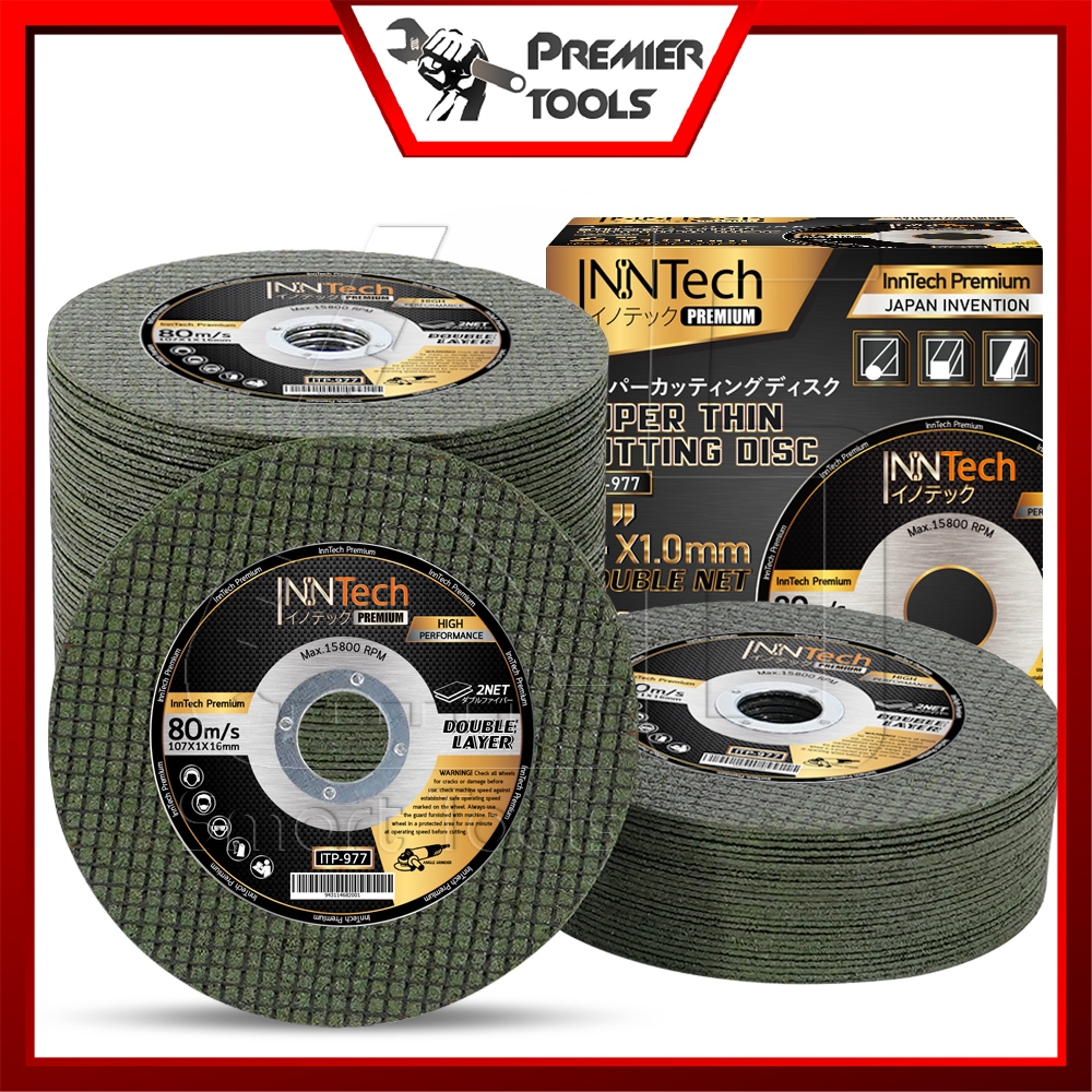 [ลดพิเศษ] (50 ใบ) InnTech Premium ใบตัดเหล็ก 4 นิ้ว (สีเขียว) 1.0 mm ใบตัดสแตนเลส ใบตัด สำหรับ ...