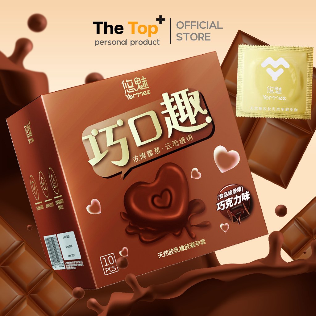Yommee ถุงยางไม่มีปลายกระเปาะ บางกว่า 001 30-50 % กลิ่นช็อกโกแลตเข้มข้น ...