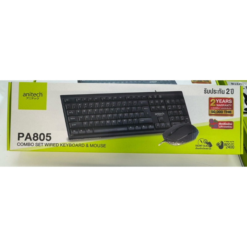 PA 805 Keyboard & Mouse | Shopee Thailand