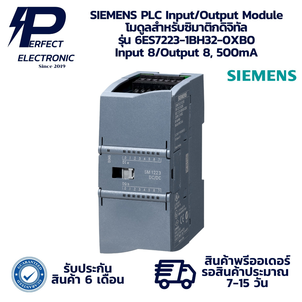 6ES7223-1BH32-0XB0 SIEMENS PLC Input/Output Module โมดูลสำหรับซิมาติก ...