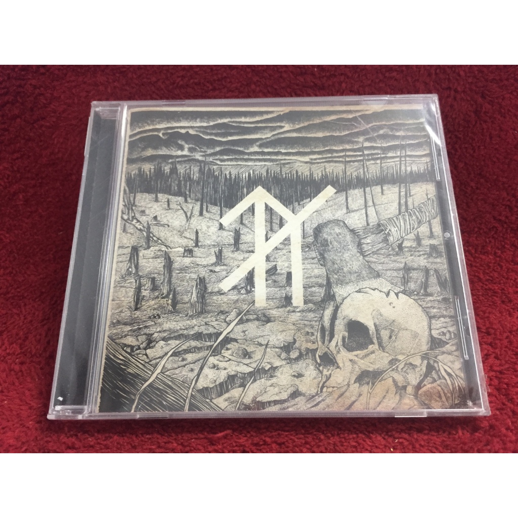 CD เพลงสากล Bereft (4) – Lands สภาพตามปก C91-94 | Shopee Thailand